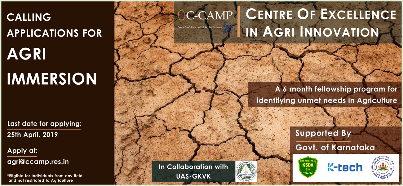 Agri Immersion COE | CCAMP Agri Immersion COE | CCAMP
